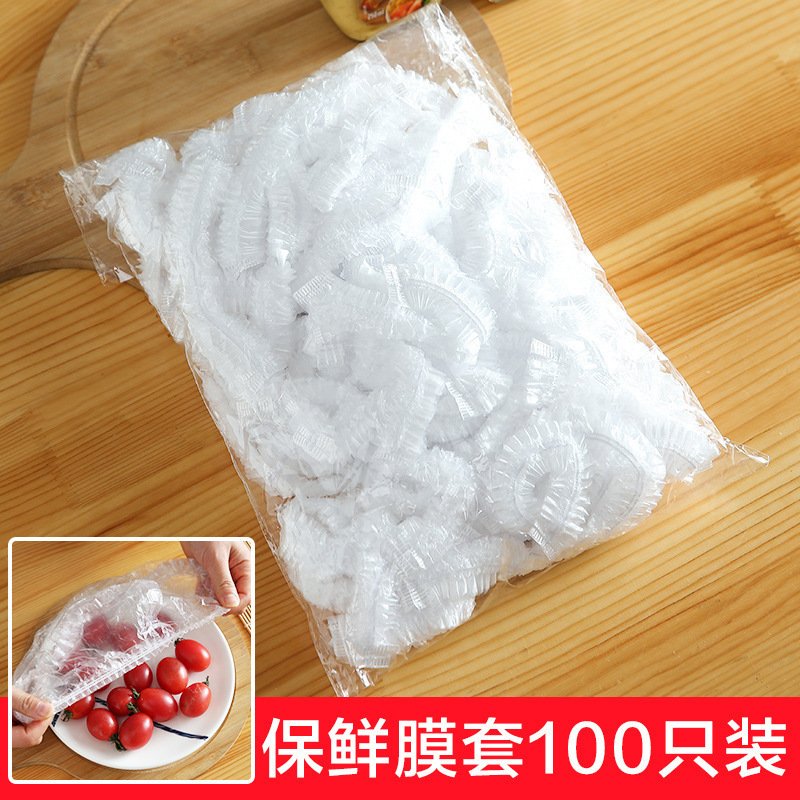 100 Pcs Disposable Plastic Film Cover