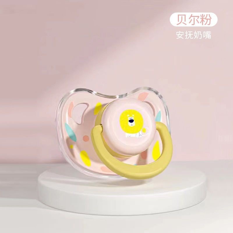 Baby Pacifier With Dust Cover