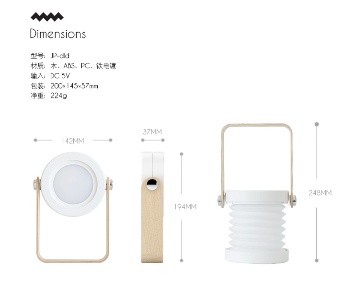 USB Creative Foldable Lantern Portable Light _red