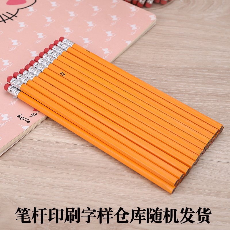 Yellow Stem Pencil