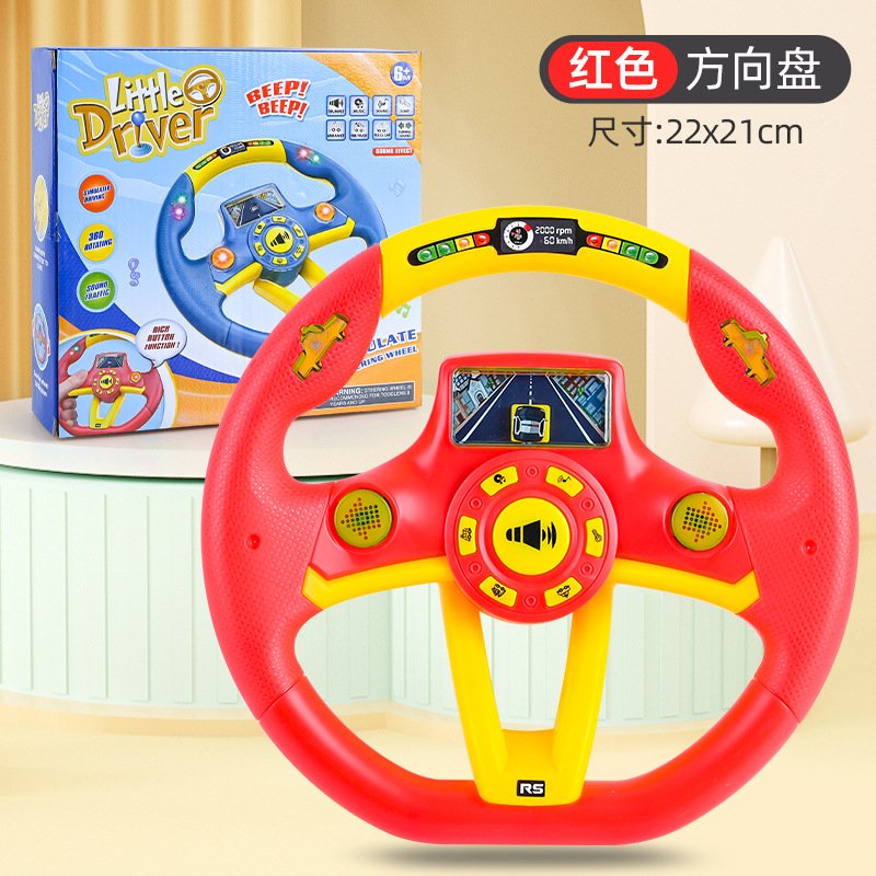 Simulation Car Driver Music Steering Wheel Toy 360 ° Rotation Big(Red)
